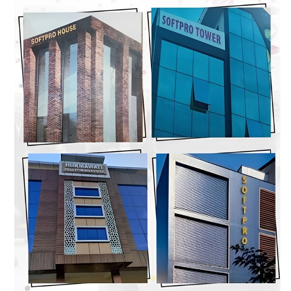 IAIP || Softpro India || Uttrakhand Technical University